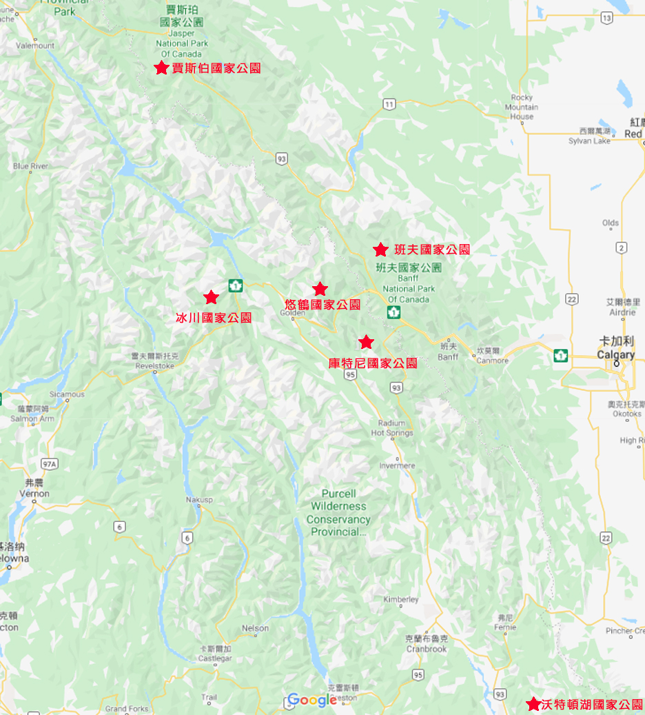 世界遺產綿延4800公里的仙境加拿大洛磯山脈國家公園群 旅遊 Newtalk新聞