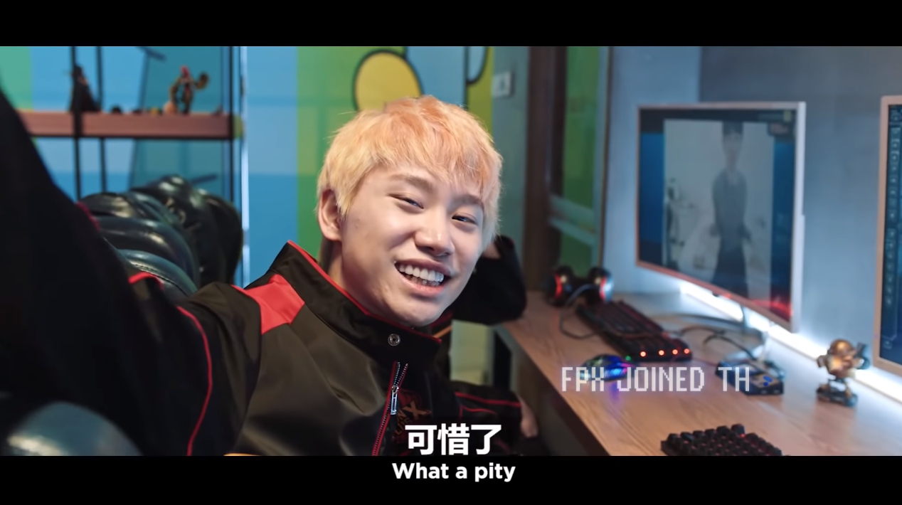 《英雄聯盟》LPL宣傳滿滿彩蛋！Maple搖珍奶加楓糖 | 電競 | Newtalk新聞