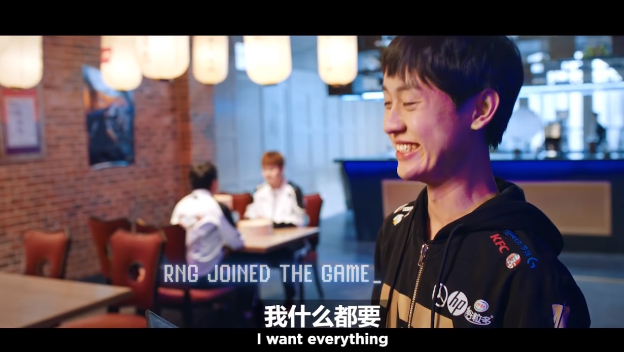 《英雄聯盟》LPL宣傳滿滿彩蛋！Maple搖珍奶加楓糖 | 電競 | Newtalk新聞