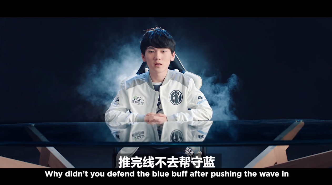 《英雄聯盟》LPL宣傳滿滿彩蛋！Maple搖珍奶加楓 | NOW電玩 | NOWnews今日新聞