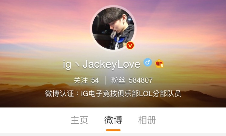 《英雄聯盟》出道首年就奪冠！IG JackeyLove微博奪冠後粉絲暴漲38萬 | 電競 | Newtalk新聞
