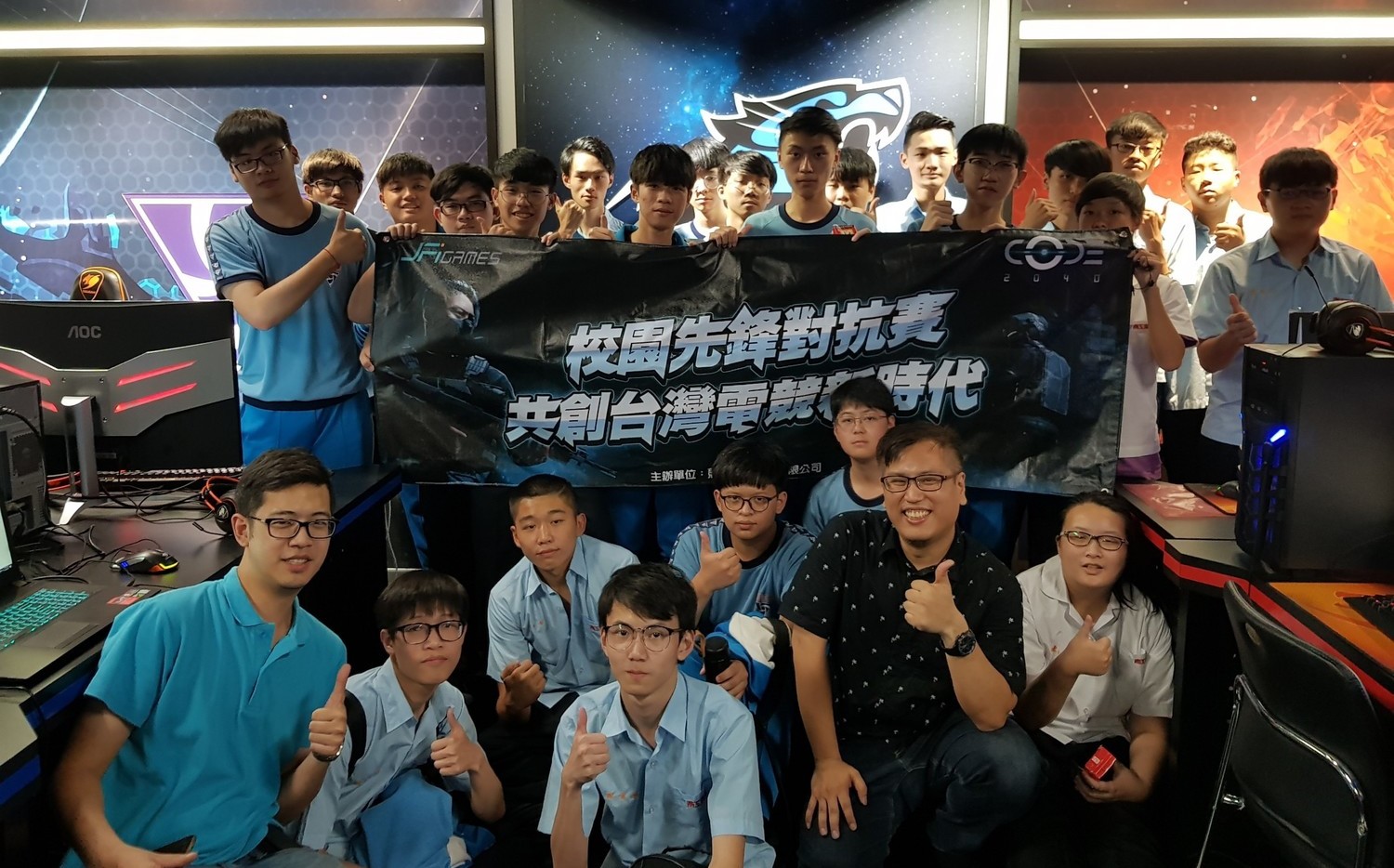 力挺國產射擊大作！東泰、南強電競班參與《CODE2040》封測 | 遊戲 | Newtalk新聞