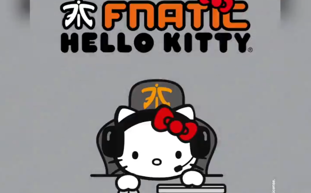 用可愛征服世界！Fnatic宣布與Hello Kitty成為合作夥伴 | 電競 | Newtalk新聞