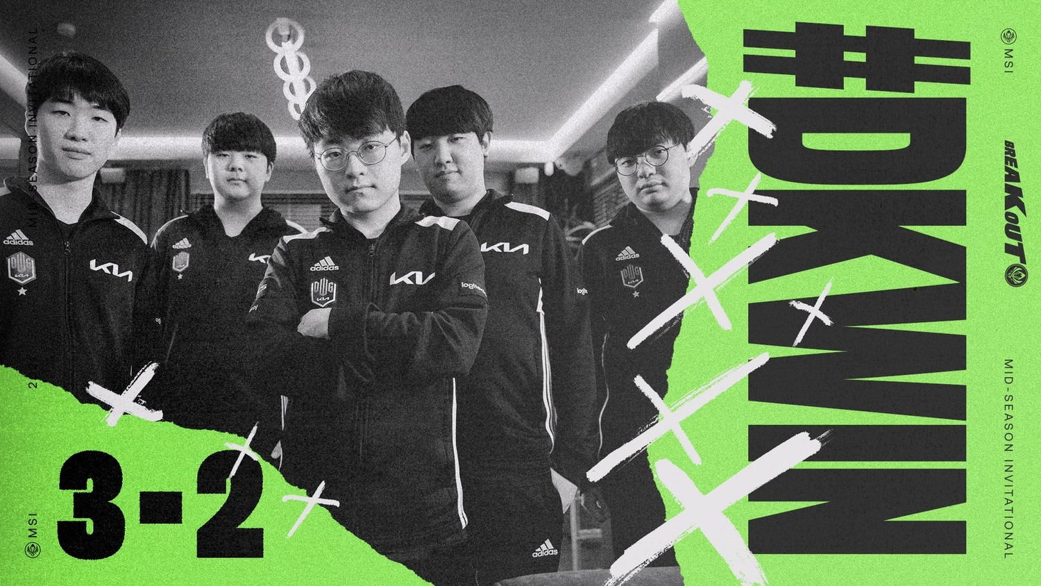 英雄聯盟季中賽》鏖戰五局！DK力壓MAD晉級決賽 | 電競 | Newtalk新聞