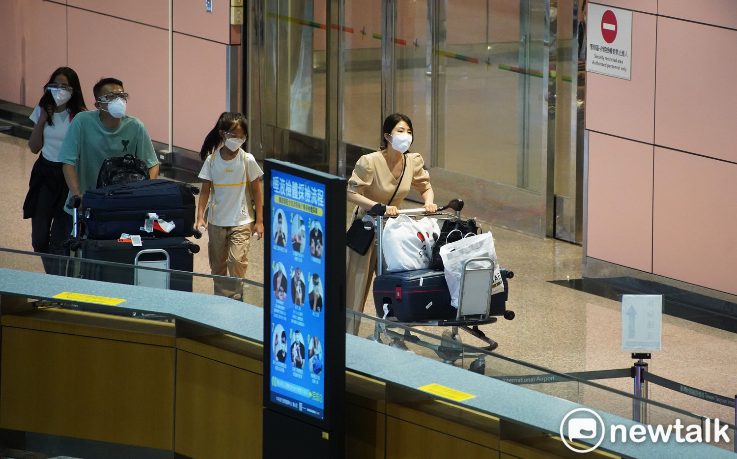 口罩令將解除！王必勝：「0＋7」上路後分階段解禁 | 生活 | Newtalk新聞