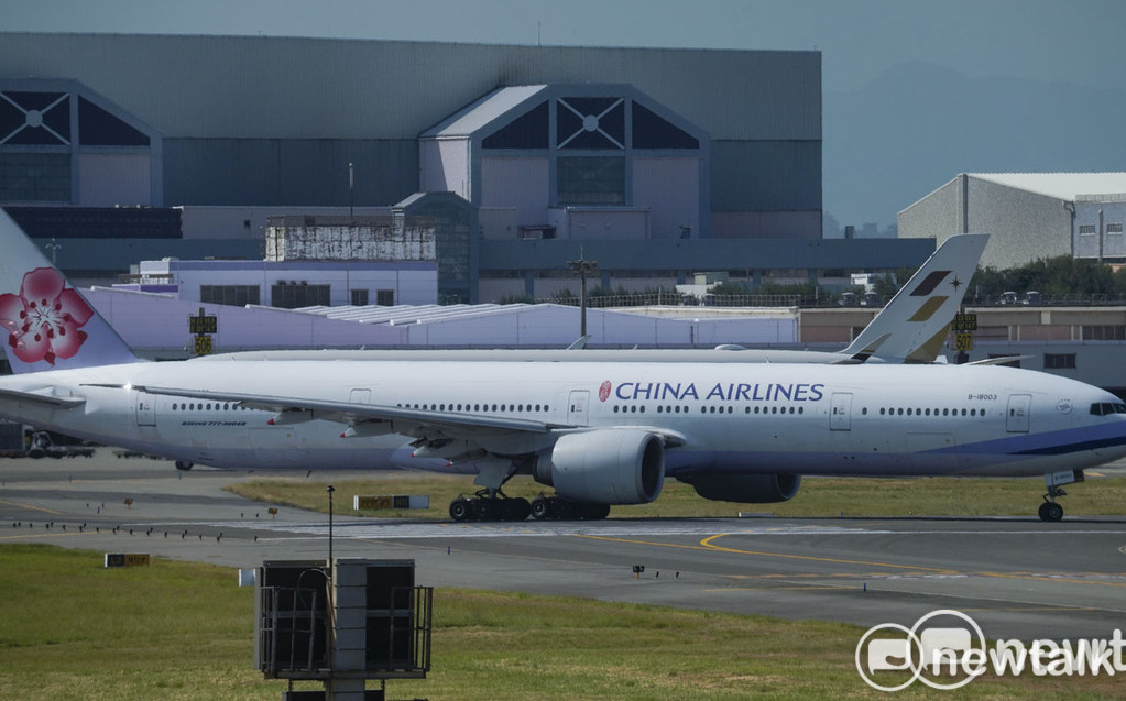 歲末搶便宜機票過節！華航全航線87折 飛日本最低5500元 | 旅遊 | Newtalk新聞