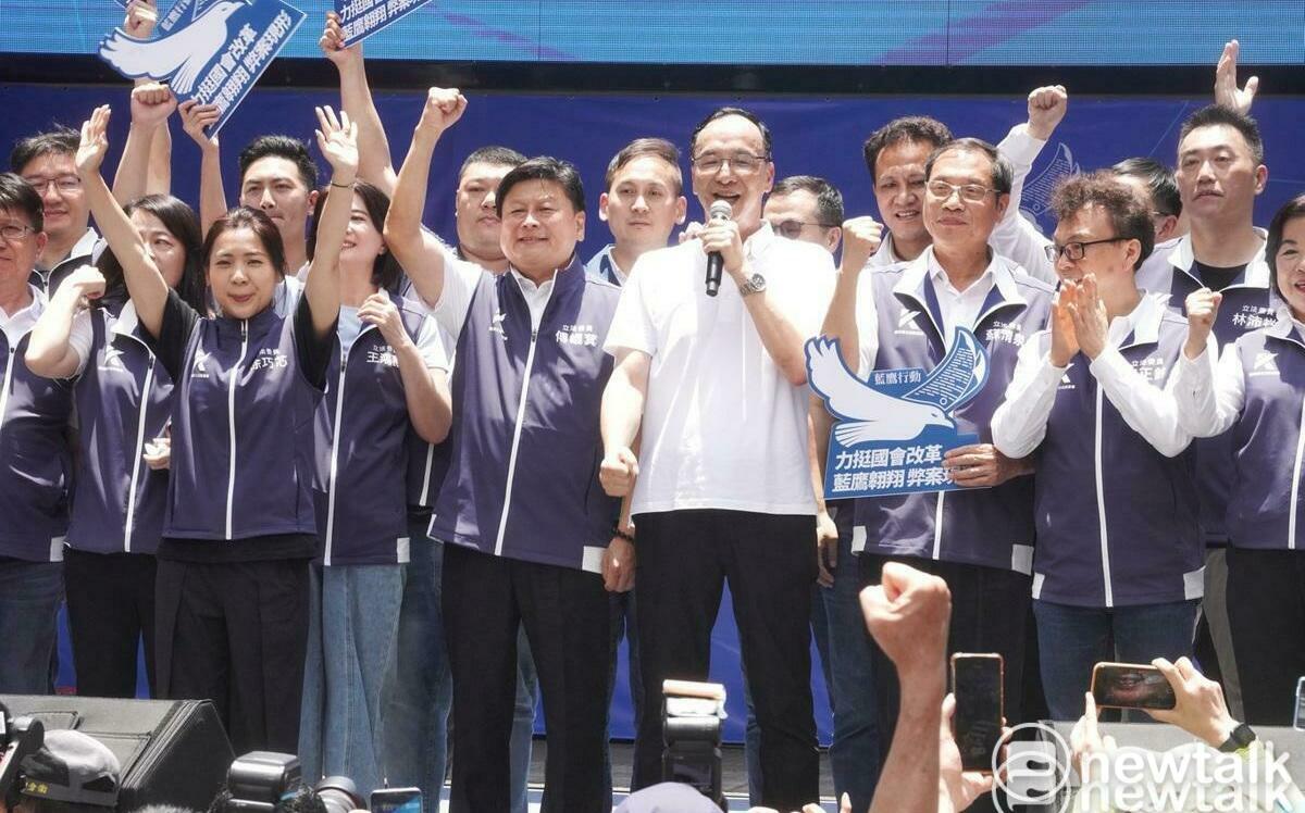 林保華觀點》中國施壓IPAC，國民黨應該參與並宣傳「一中各表」 | 政治 | Newtalk新聞