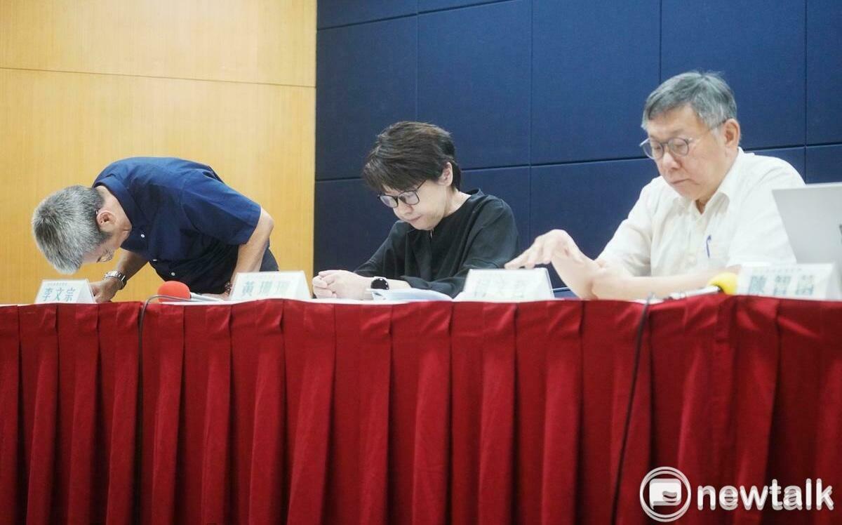 柯文哲｢假帳門｣記者會甩鍋會計師端木正？黃智賢：把全台灣當白痴 | 政治 | Newtalk新聞