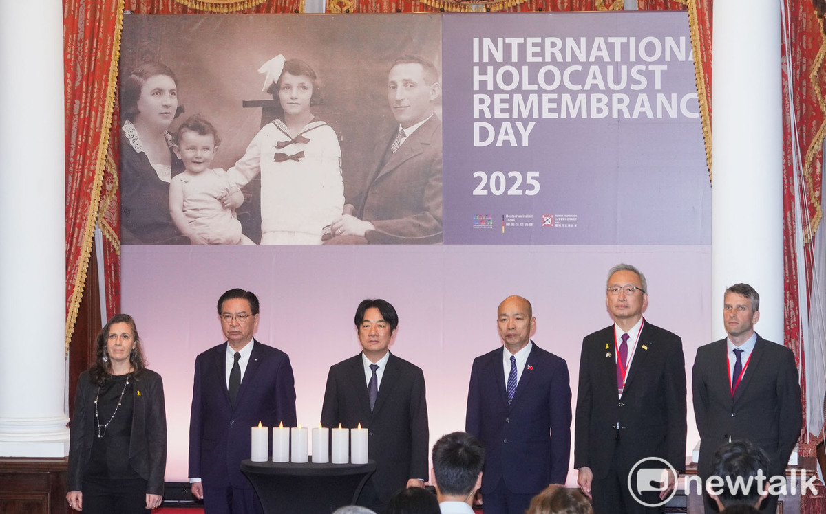 悼念猶太人大屠殺罹難者 賴清德：民主人權是抵禦專制的重要力量 | 政治 | Newtalk新聞