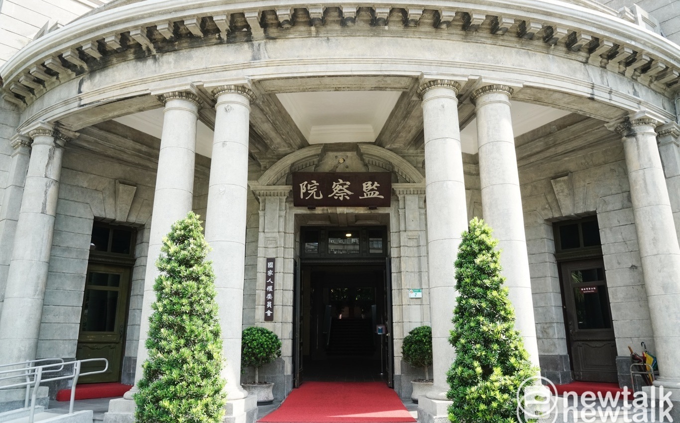 麗山高中老師霸凌學生逼對窗外喊名字及講髒話 監院糾正 | 政治 | Newtalk新聞