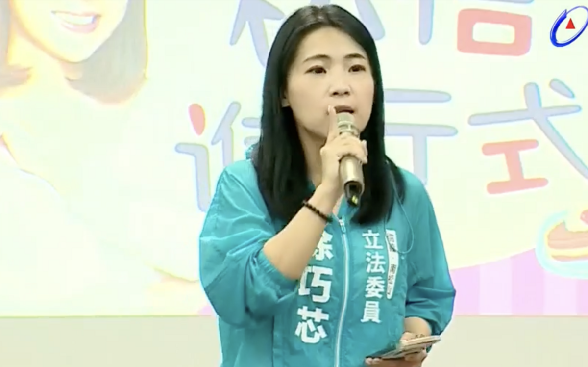 賴清德「團結國家十講」掀熱議！徐巧芯：「到底有沒有讀書？」 | 政治 | Newtalk新聞