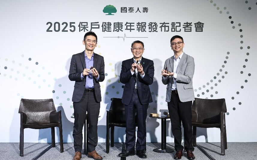 國泰人壽800萬保戶年報再揭健走效益 日走7,500步住院率降25% | 生活 | Newtalk新聞