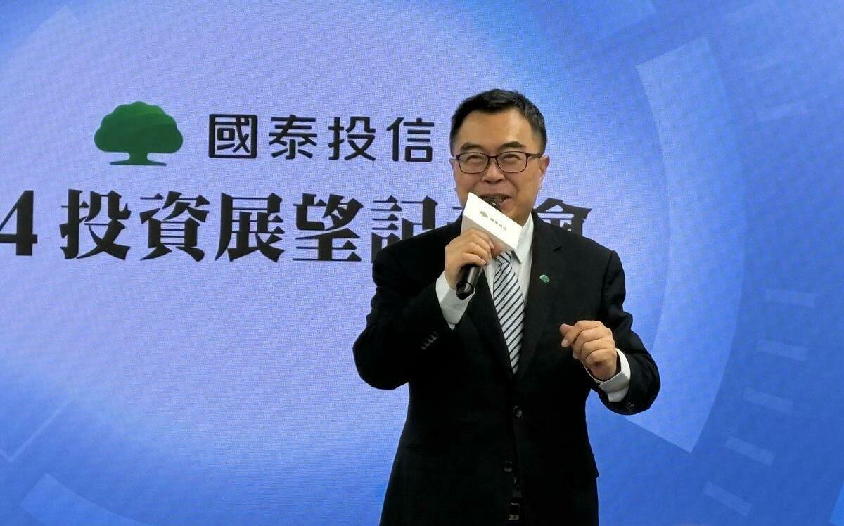 國泰投信總座：2026年看好「股債雙多」 用3檔ETF掌握市場脈動 | 財經 | Newtalk新聞