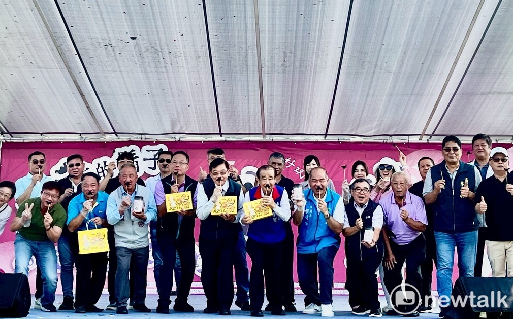 「菱角香的鬍子 官田才有」 2025官田菱角藝術節今日熱鬧登場 | 政治 | Newtalk新聞