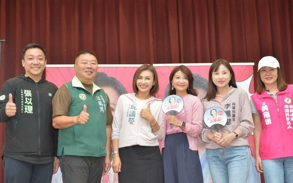 仁武座談會1800人震撼爆場 不分黨派大團結力挺邱議瑩 | 政治 | Newtalk新聞