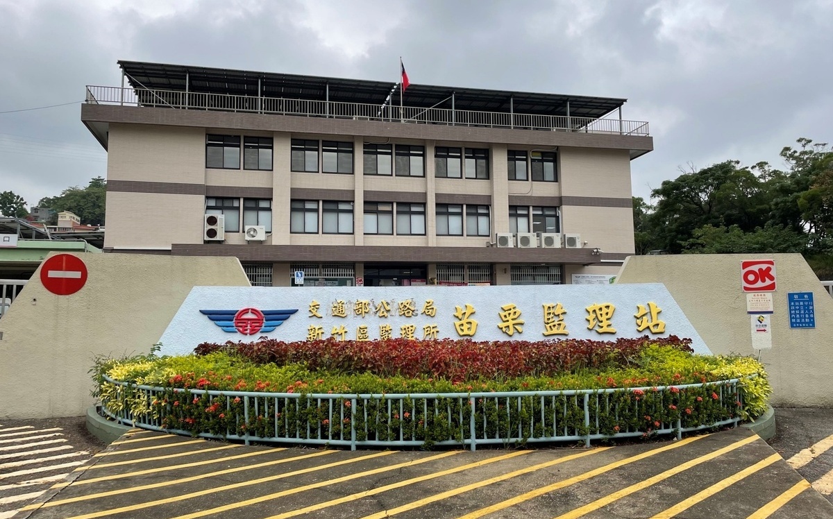 偷車賊一小時違規19次！車主一原因需自行繳逾6萬罰鍰 | 社會 | Newtalk新聞