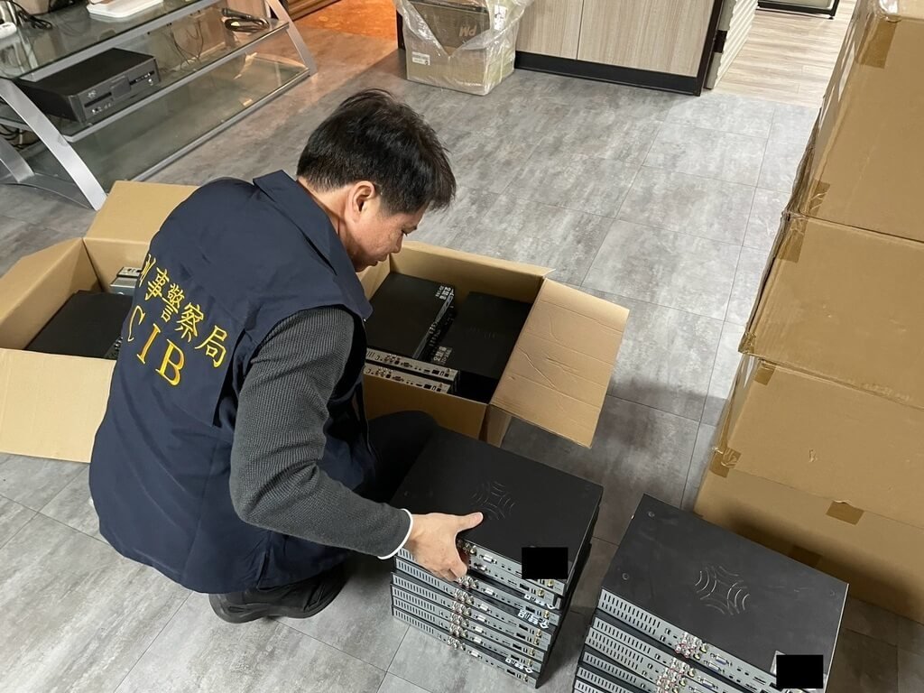 盜版雲端點歌機5年侵權市值120億 6人送中檢偵辦 | 社會 | Newtalk新聞