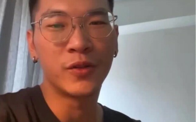 主唱涉性侵道歉想用「犯錯」帶過！ 經紀人火大：你的聲明寫得非常爛 | 娛樂 | Newtalk新聞