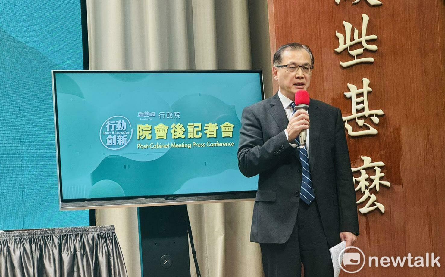 裝修公司得標「軍火採購」惹議 國防部：符合「國際貿易代理」資格 | 政治 | Newtalk新聞