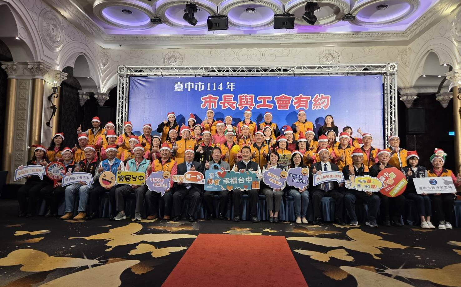 台中六大總工會幹部齊聚一堂 張大春：加碼補助勞工健檢 | 政治 | Newtalk新聞