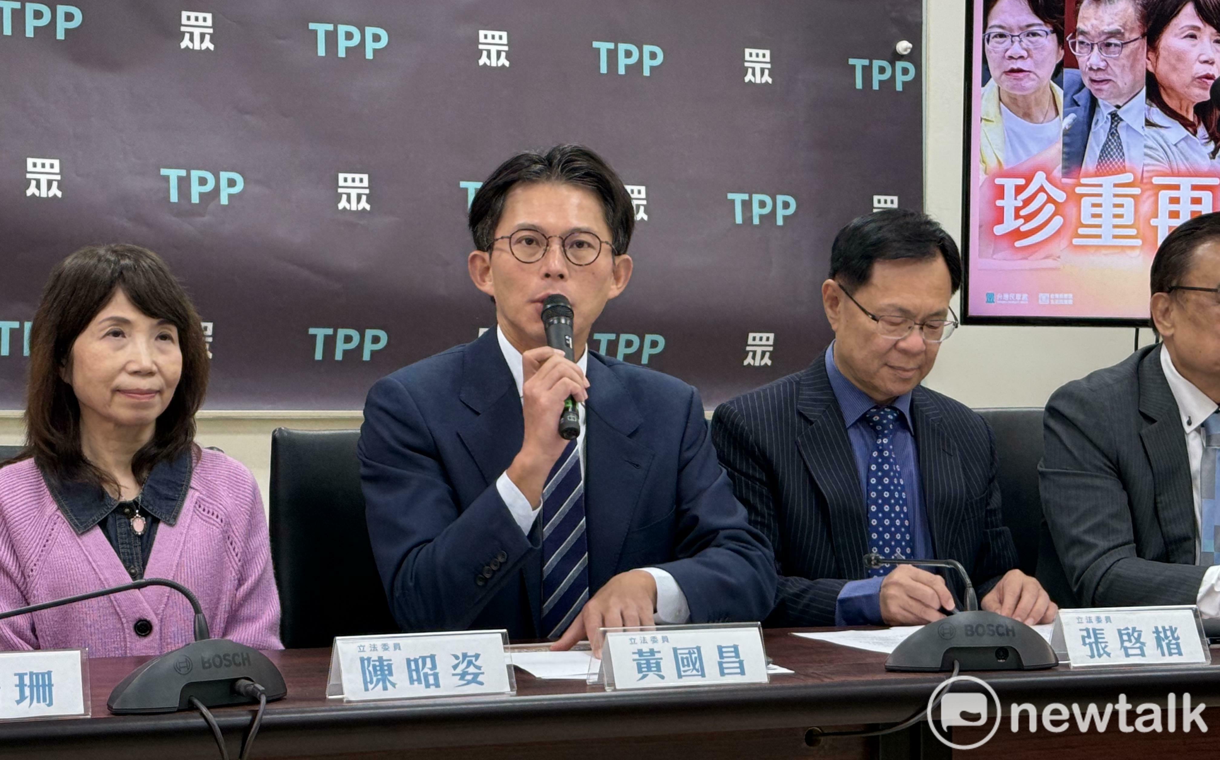 預告2/1新北競總開幕「趙少康要來」 黃國昌曝卸任後忙這些事 | 政治 | Newtalk新聞