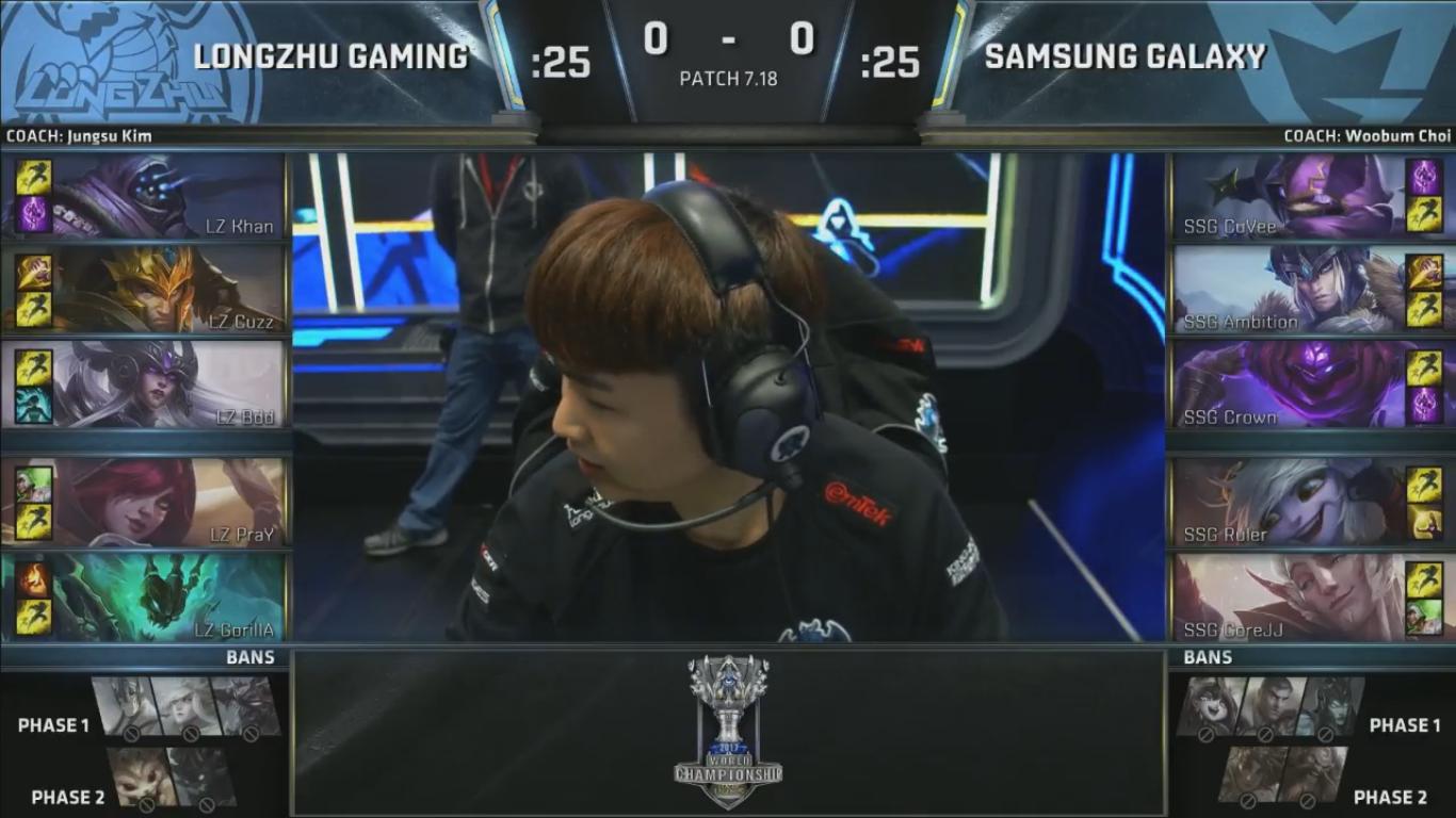 英雄聯盟世界賽》八強賽登場！SSG開紅盤取得1勝領先 | 電競 | 新頭殼 Newtalk