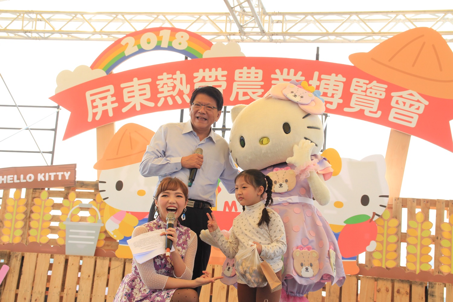 跟著Hello Kitty一起做愛心 屏東農博義賣全部捐花蓮 | 生活 | Newtalk新聞