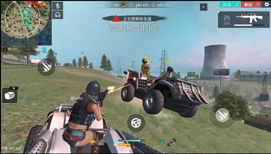 充滿速度感的生存競賽！《Free Fire》絕命尬車模式登場 | 遊戲 | Newtalk新聞