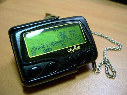 BB Call因日本災防重生 專家：台灣沒必要 | 國際 | Newtalk新聞