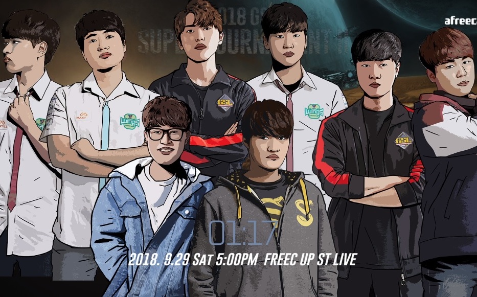 《星海爭霸II》WCS總冠軍最後1席爭奪戰 sOs、Solar誰能勝出？ | 電競 | Newtalk新聞