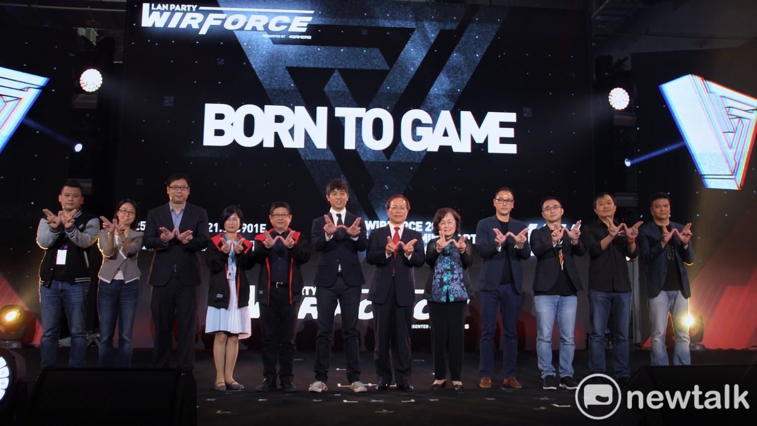 四天三夜不斷電！WirForce 2018正式開幕 | 電競 | Newtalk新聞