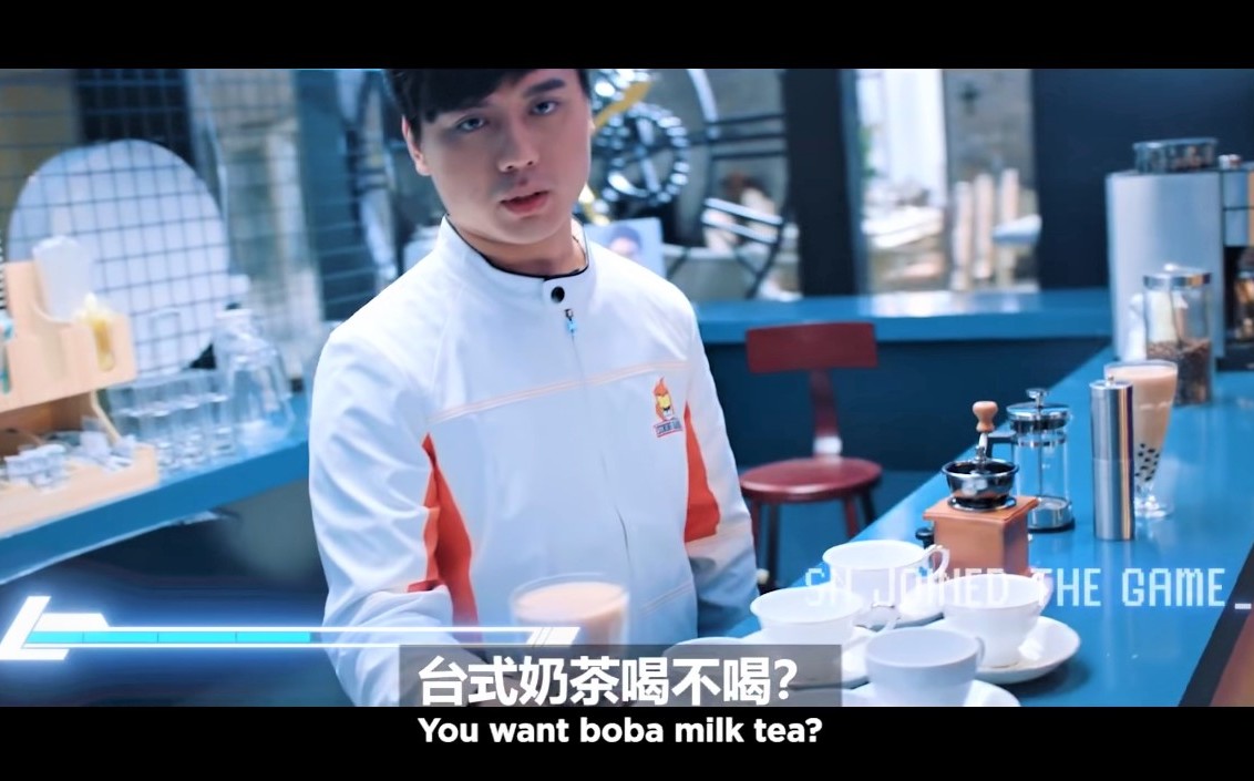 《英雄聯盟》LPL宣傳滿滿彩蛋！Maple搖珍奶加楓糖 | 電競 | Newtalk新聞