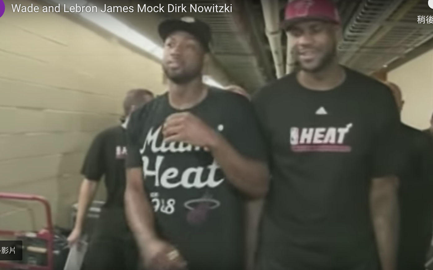 NBA／曾和韋德有過恩怨 諾維斯基如今這樣說(影) | 體育 | Newtalk新聞