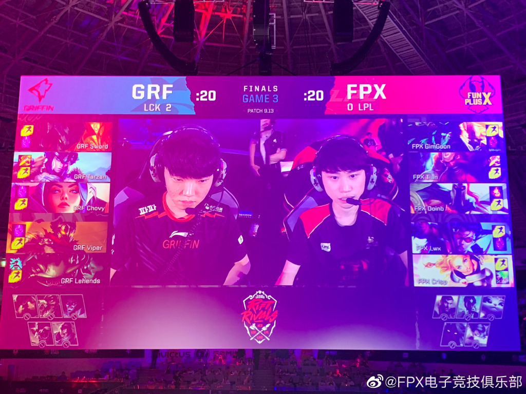 英雄聯盟洲際賽》成功止血！FPX擊潰GRF扳回一城 | 電競 | Newtalk新聞