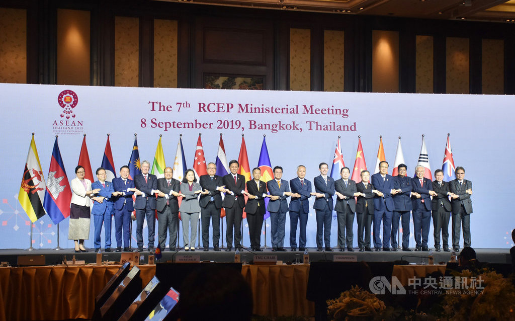 16國盼RCEP今年談判完成 最快明年簽署 | 國際 | Newtalk新聞