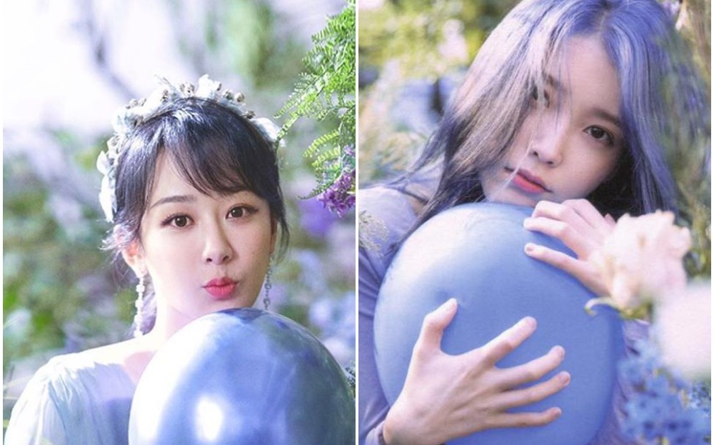 中國女星楊紫最新代言照曝光！造型涉抄襲IU掀網論戰 | 娛樂 | Newtalk新聞