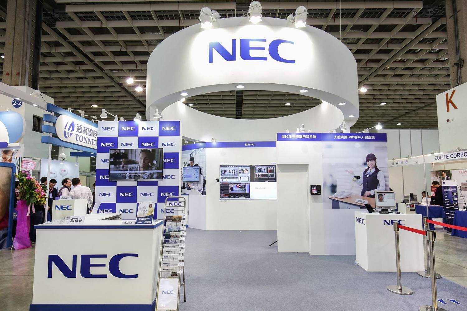 英國封殺華為！改找日本NEC共同發展5G | 科技 | Newtalk新聞