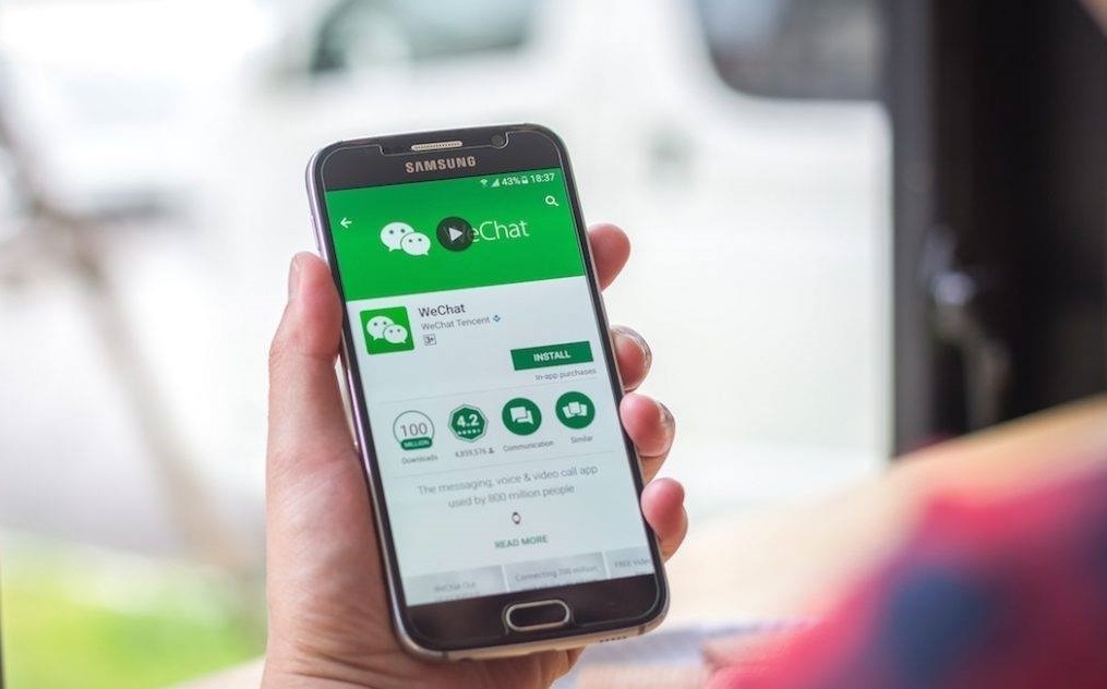 怕被App商店下架！WeChat、QQ在美國下載量激增 | 科技 | Newtalk新聞
