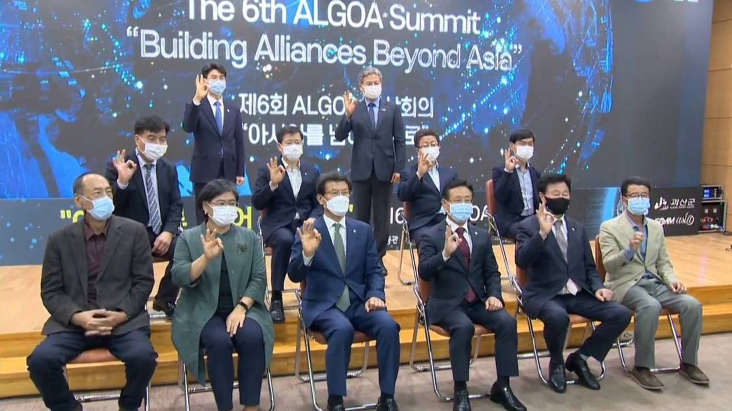 新北參與ALGOA 全球直播有機營養午餐推動經驗 | 政治 | Newtalk新聞