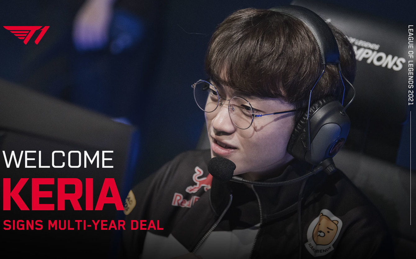 《英雄聯盟》全面重建！DRX輔助Keria轉投T1 | 電競 | Newtalk新聞