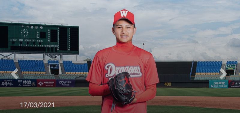 中職／徐若熙飆火球展現強大K功 登WBSC官網首頁 | 體育 | Newtalk新聞