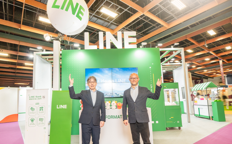 通訊軟體跨界數位網銀！LINE Bank今正式上線 | 科技 | Newtalk新聞