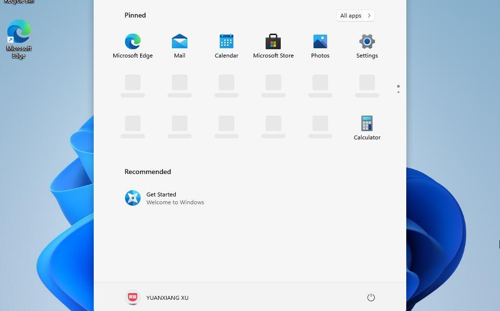 微軟Windows 11提前外流！全新介面設計曝光 | 科技 | Newtalk新聞