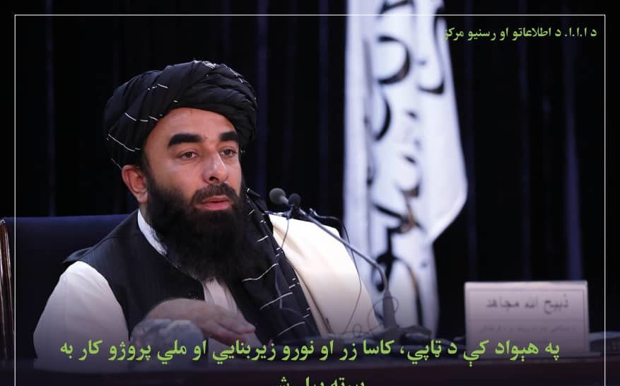 塔利班喊話美國承認其政府 恫嚇「否則將造成世界問題」 | 國際 | Newtalk新聞