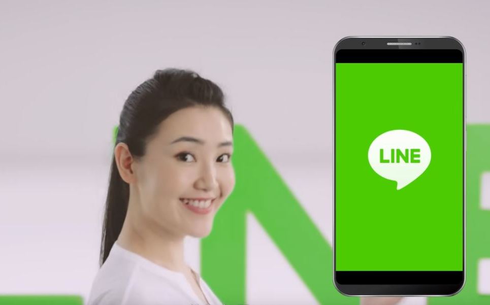 LINE發布系統更新！兩大功能iOS用戶搶先用 | 科技 | Newtalk新聞