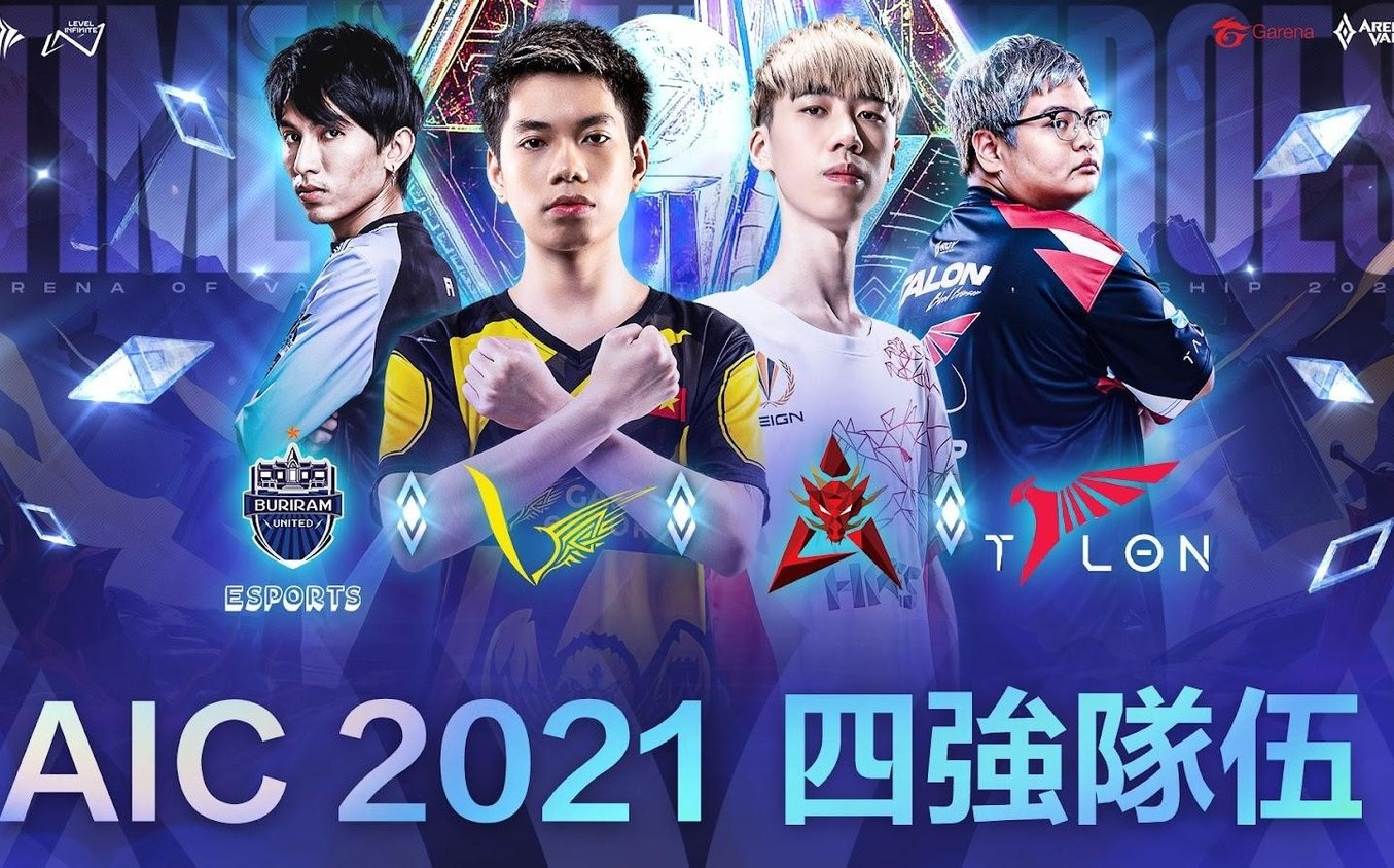 《傳說對決》強敵環伺、背水一戰！HKA進軍AIC四強 | 電競 | Newtalk新聞