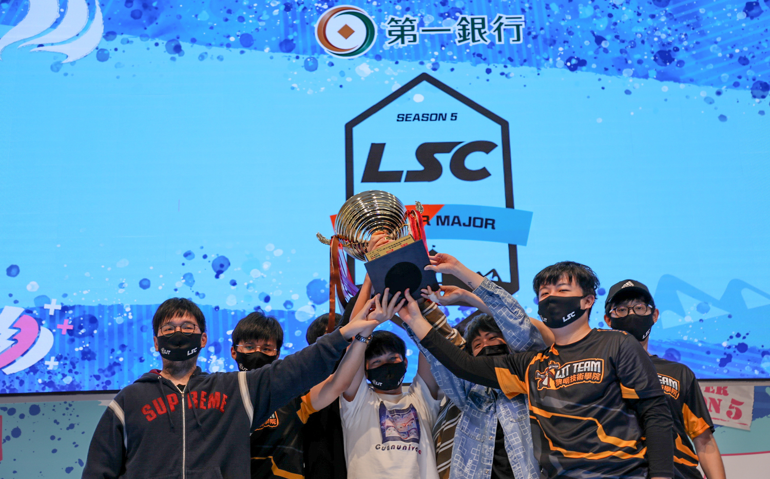 LSC》黎明企鵝隊成功衛冕冠軍！第一銀行LSC S5冬季總決賽完美落幕 | 電競 | Newtalk新聞