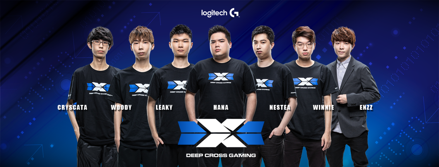 《英雄聯盟》LSC選手再登職業舞台！DCG正式宣布參戰 | 電競 | Newtalk新聞