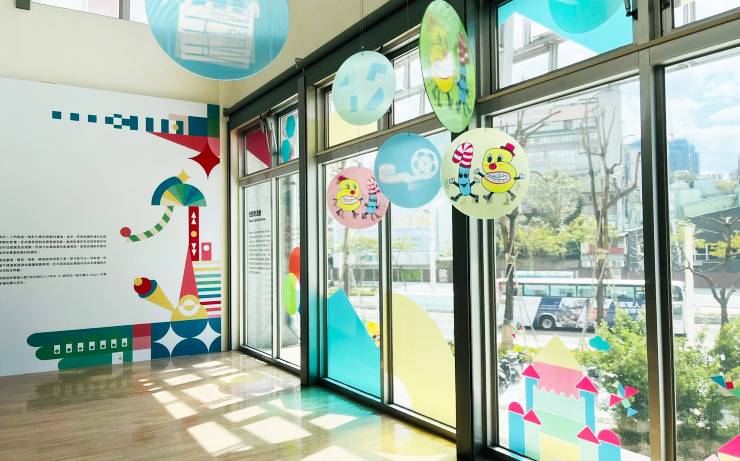 新北府中15打造6米科技互動投影牆 | 科技 | Newtalk新聞