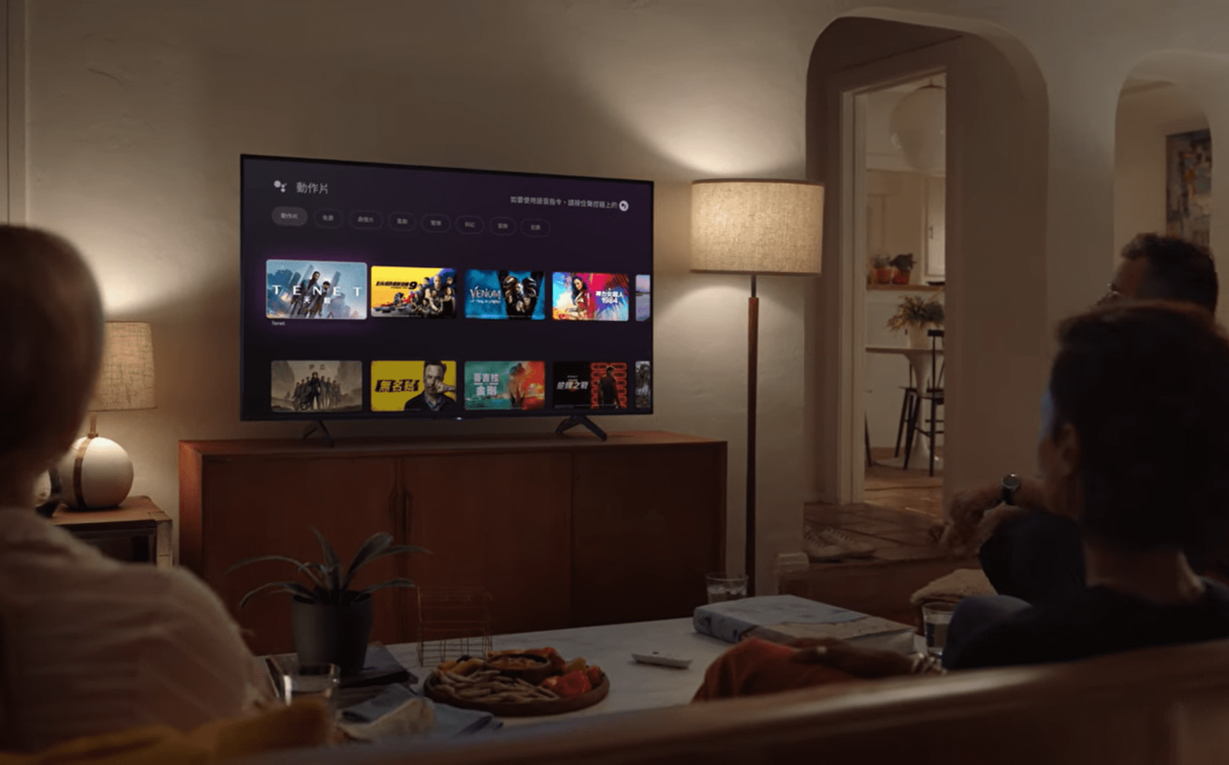 Google TV登陸iOS！ iPhone可變成智慧電視遙控器 | 科技 | Newtalk新聞